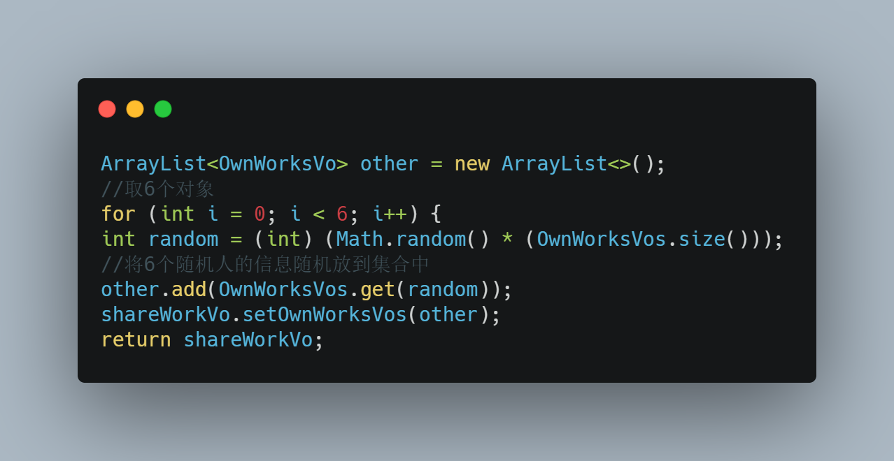 list-collections-shuffle-list-csdn