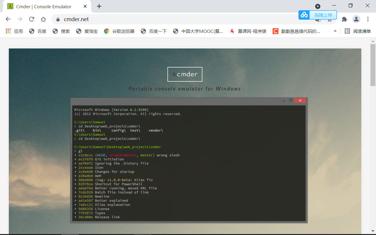 What exactly is Anaconda Prompt? What is the difference between it and the system's own cmd ...