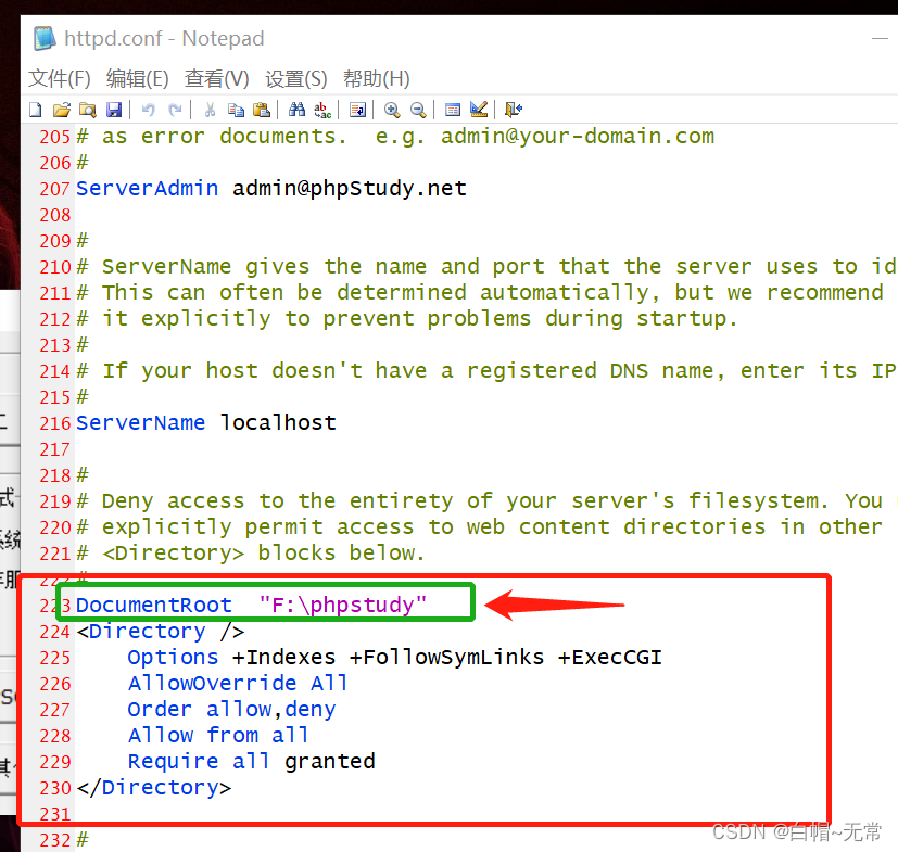 SQL注入写入Webshell（Lines terminated by写入）-CSDN博客