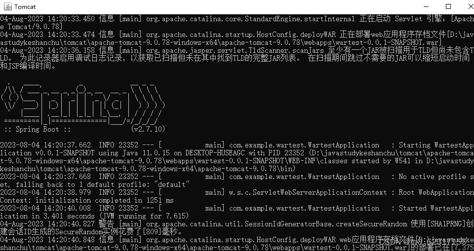 SpringBoot打包成war包以及遇到的问题_后端打包成war-CSDN博客