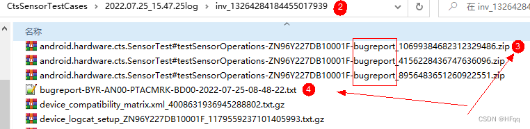 CTS问题分析_cts locationgnsstestcases 出现 connect time out-CSDN博客