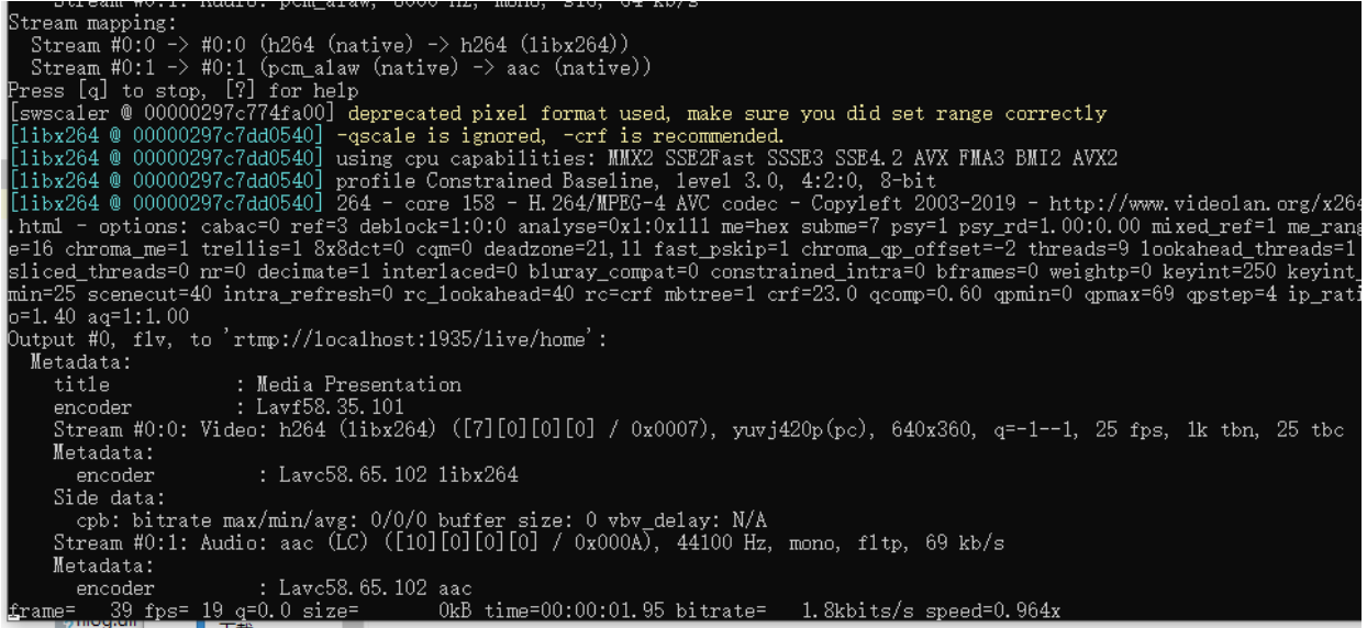 海康威视摄像头视频在web端播放解决方案ffmpeg + nginx + http-flv_海康威视 java sdk web 预览-CSDN博客