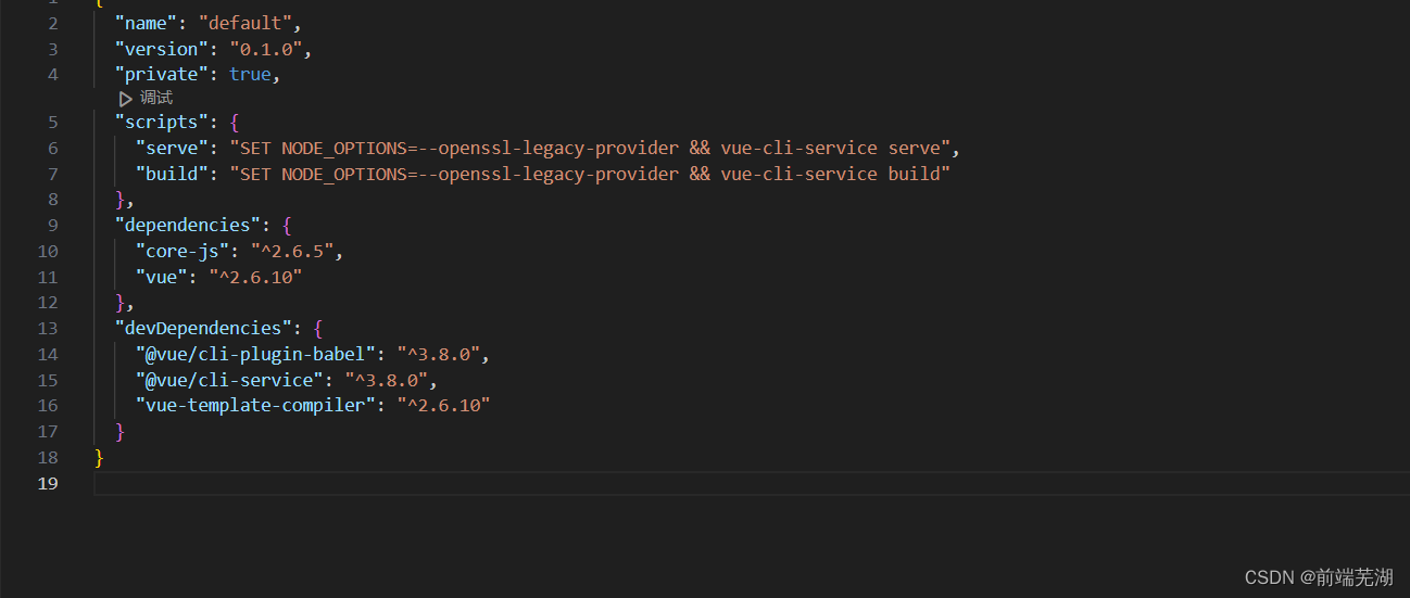node新版本引起的error:0308010C:digital envelope routines::unsupported_node升级后 ...