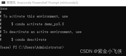 python opencv环境配置 保姆级教程_conda配置opencv-CSDN博客