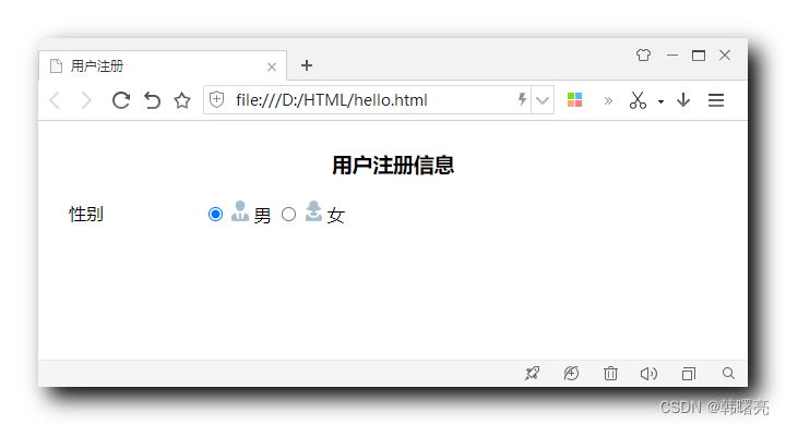 【html】html 注册表单案例 ① 表格设置 设置表格位置和大小 设置表格标题 表单设置 表格中设置单选按钮