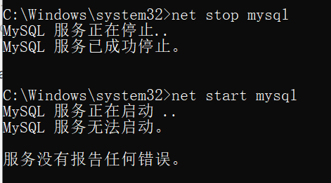解决ERROR 1130: Host ‘localhost‘ is not allowed to connect to this MySQL server_host 'localhost ...