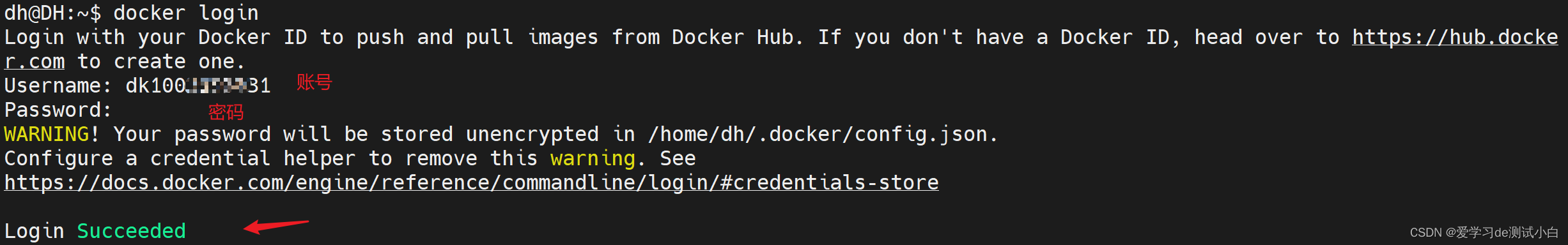 23-Docker-常用命令详解-docker login/logout-CSDN博客