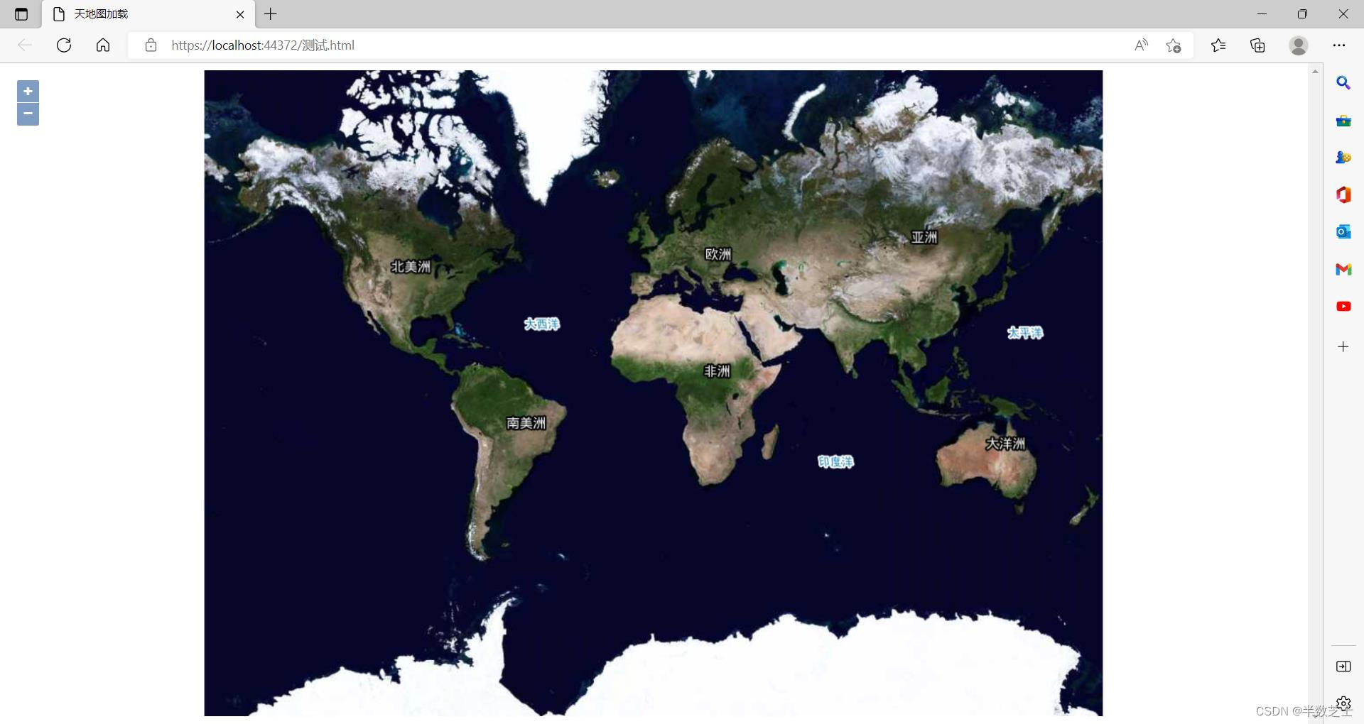 OpenLayers学习：使用HTML网页实现地图显示功能（以加载天地图为例）步骤介绍，以及相关知识点补充介绍_openlayers展现形式-CSDN博客