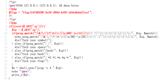 [GXYCTF2019]Ping Ping Ping-CSDN博客