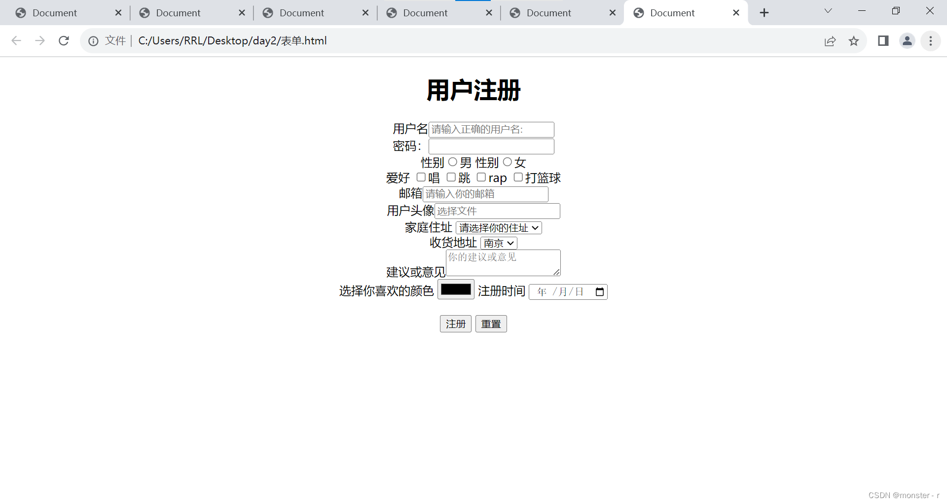 在vs Code编写html及超链接的应用和表单的使用 Vscode Html如何在表格里添加链接按钮 Csdn博客