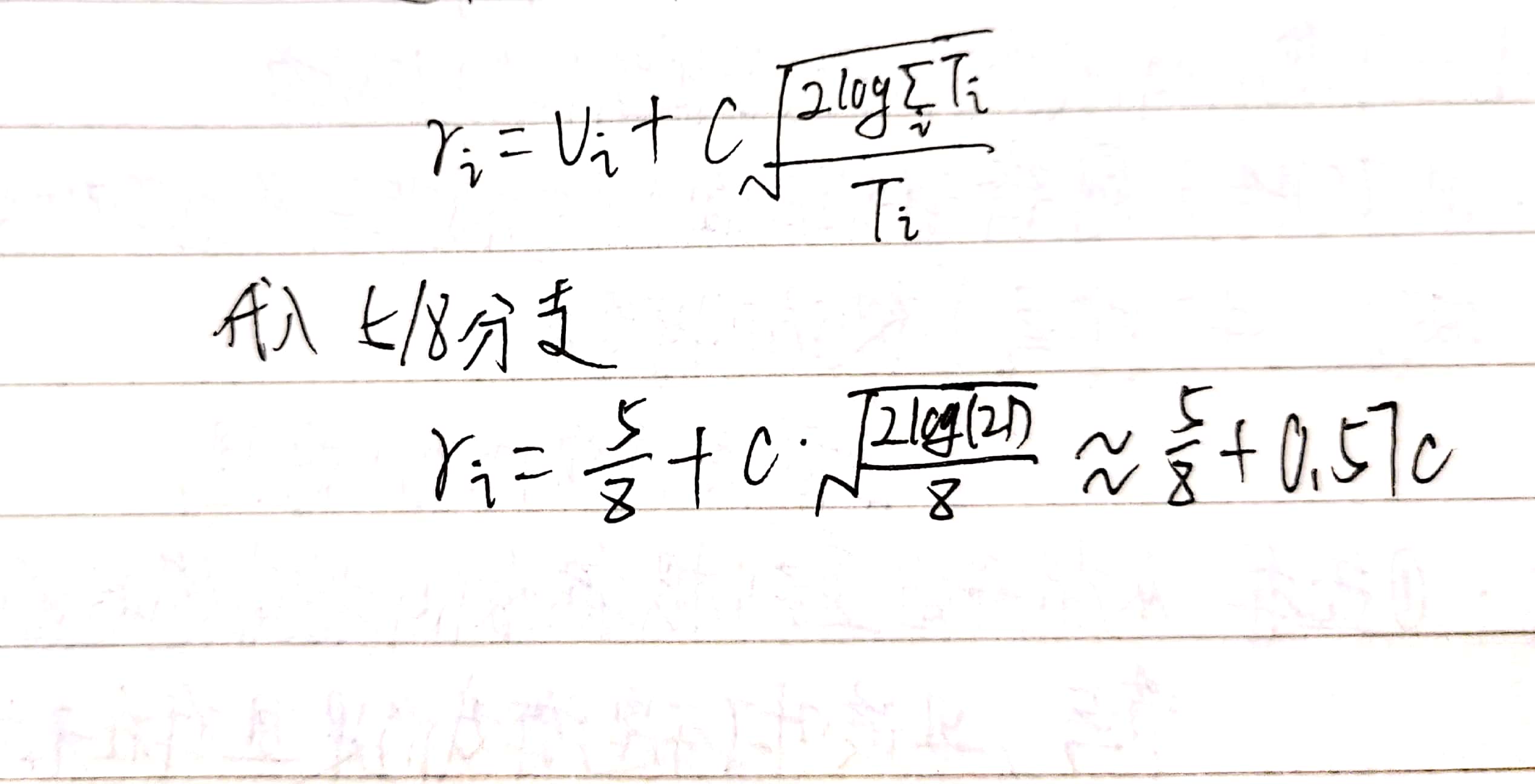 蒙特卡罗树搜索（MCTS）-CSDN博客