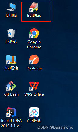 【EditPlus】5.5如何设置多窗口_editplus打开多个窗口-CSDN博客