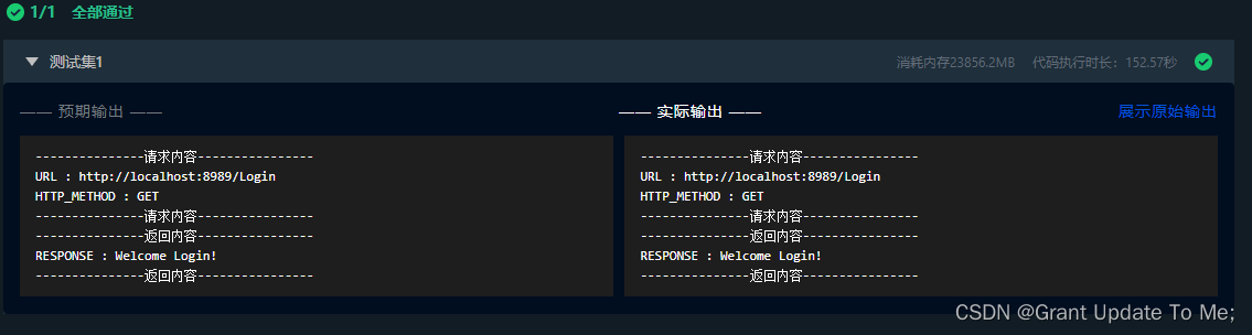 第3关:spring Boot练习题第3关spring Boot练习题 Csdn博客 4761