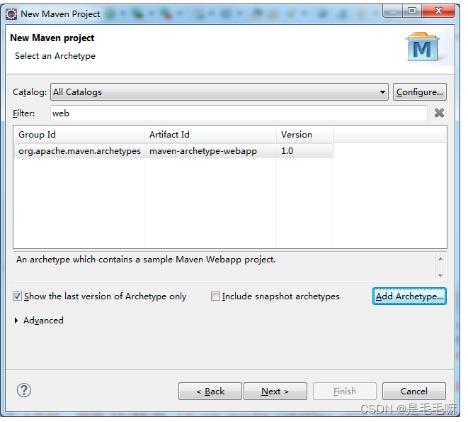 maven的安装配置等_maven install name-CSDN博客