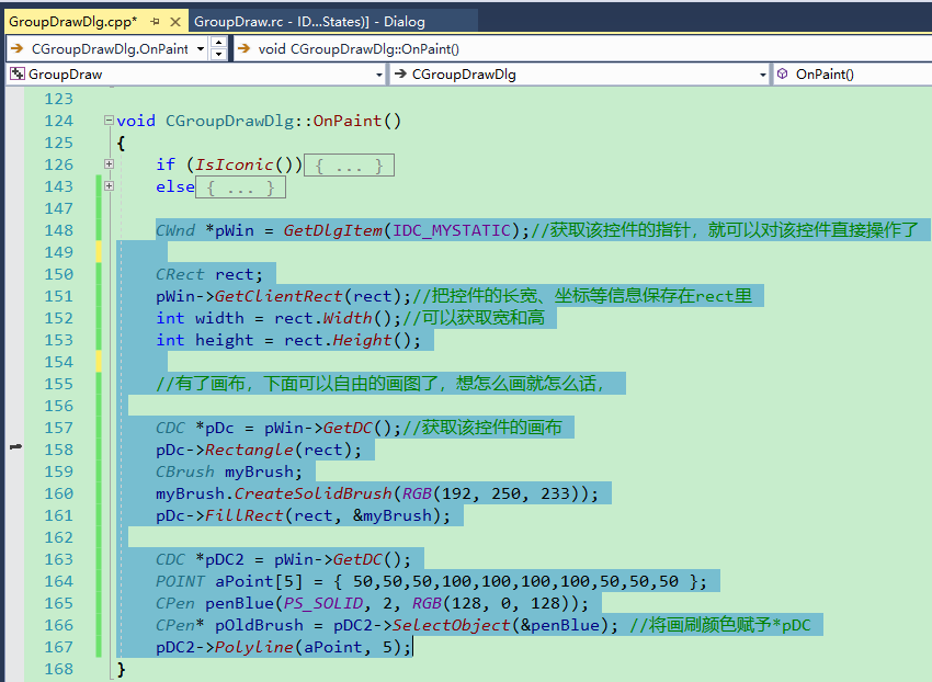 MFC 在特定控件中绘图_mfc绘图框控件-CSDN博客