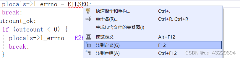 Vs2022编译64位libxml2库libiconv 117 Vs Csdn博客 