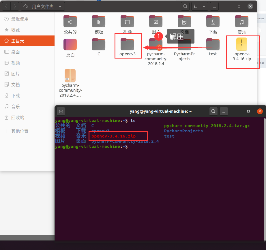 Ubuntu20安装OpenCV3（图解亲测）_ubuntu 20 安装opencv3-CSDN博客