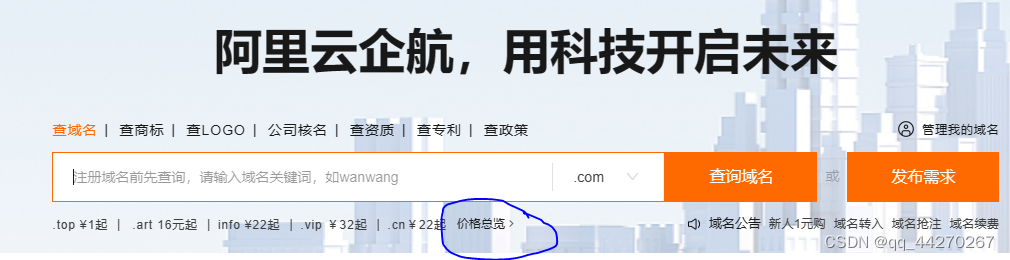如何创建edaplayground账户？-CSDN博客