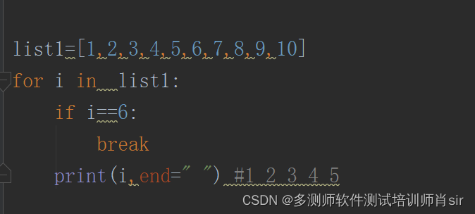 多测师肖sir_高级金牌讲师_python之结构语句005-CSDN博客