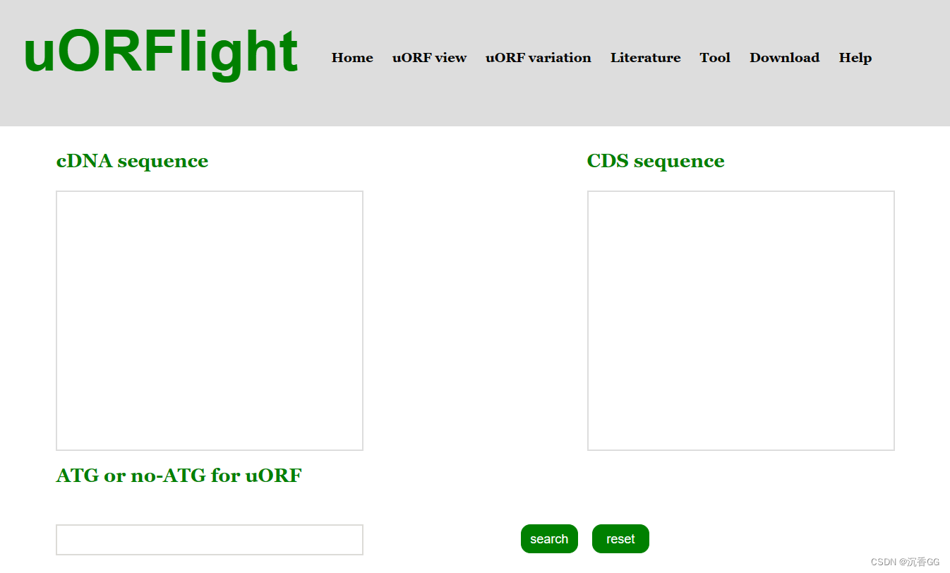 植物中的uORF简述-CSDN博客