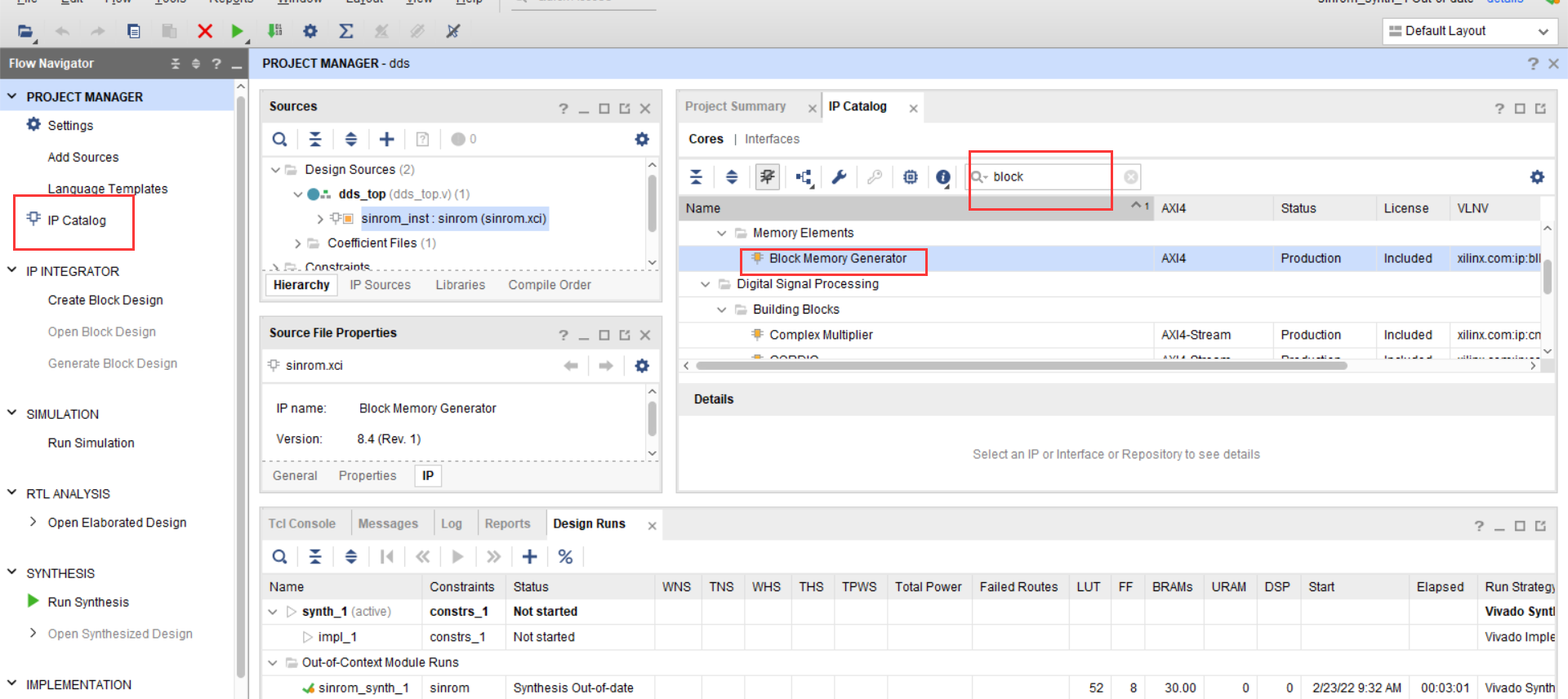 【Xilinx DDS】Vivado代码实现FPGA DDS_vivado如何将verilog转化成顶层原理图模块-CSDN博客