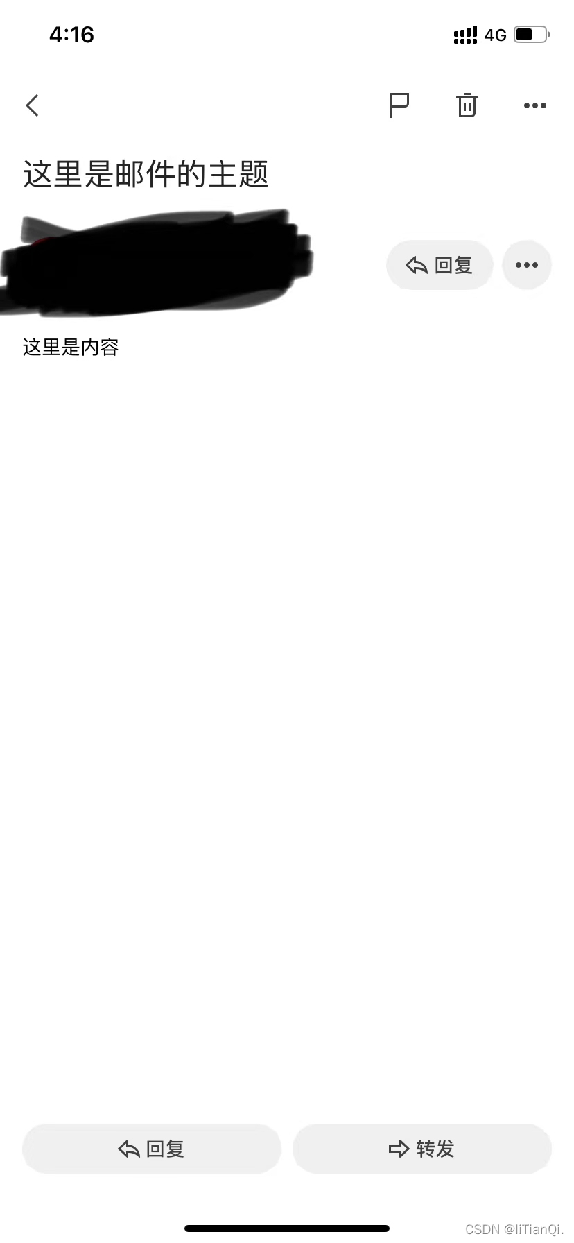 一看就会的spring Boot 发送邮件 使用html模板发送邮件spring Boot实现发邮件功能 可灵活配置消息模板 Csdn博客