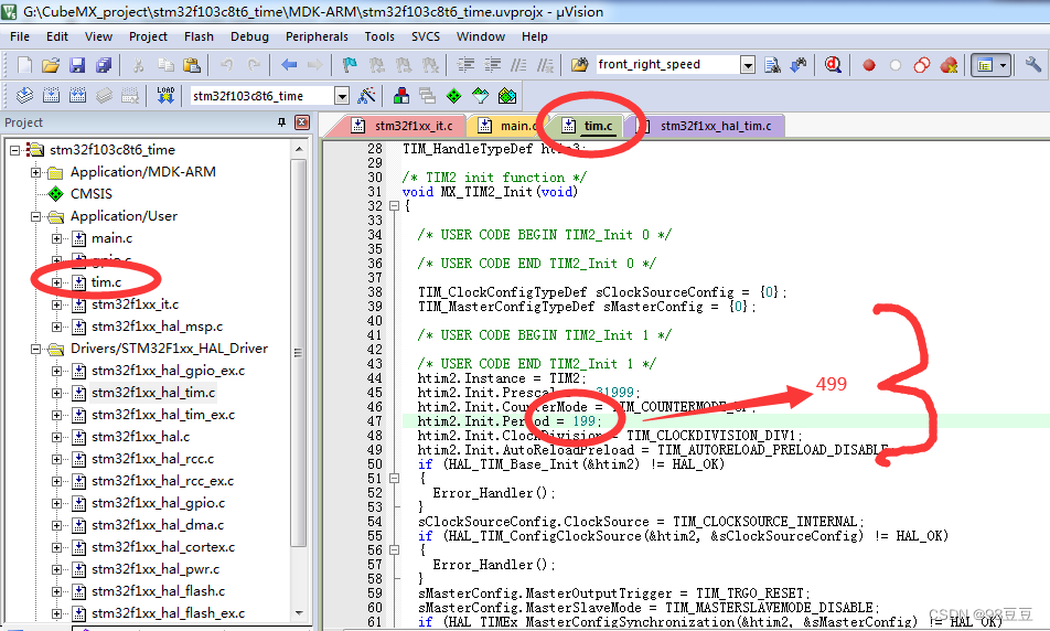 STM32学习——定时器_stm32t6c6_98豆豆的博客-CSDN博客