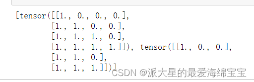 1.Transformer的word embedding、position embedding、编码器子注意力的掩码_transformer word embedding-CSDN博客