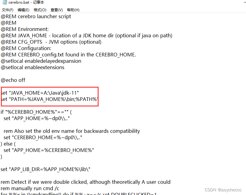 cerebro在window环境闪退报错_cerebro.bat闪退-CSDN博客
