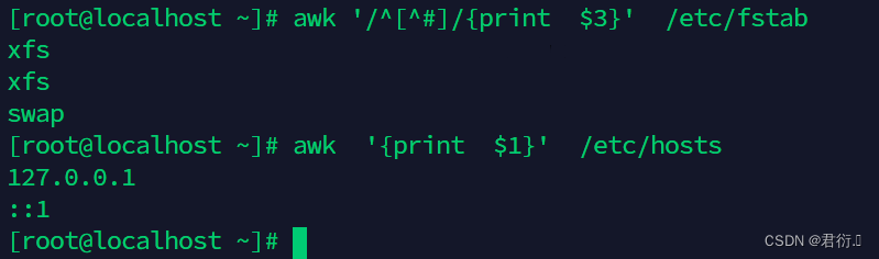 RHCE——十九、shell编程之awk_shell awk 输入-CSDN博客