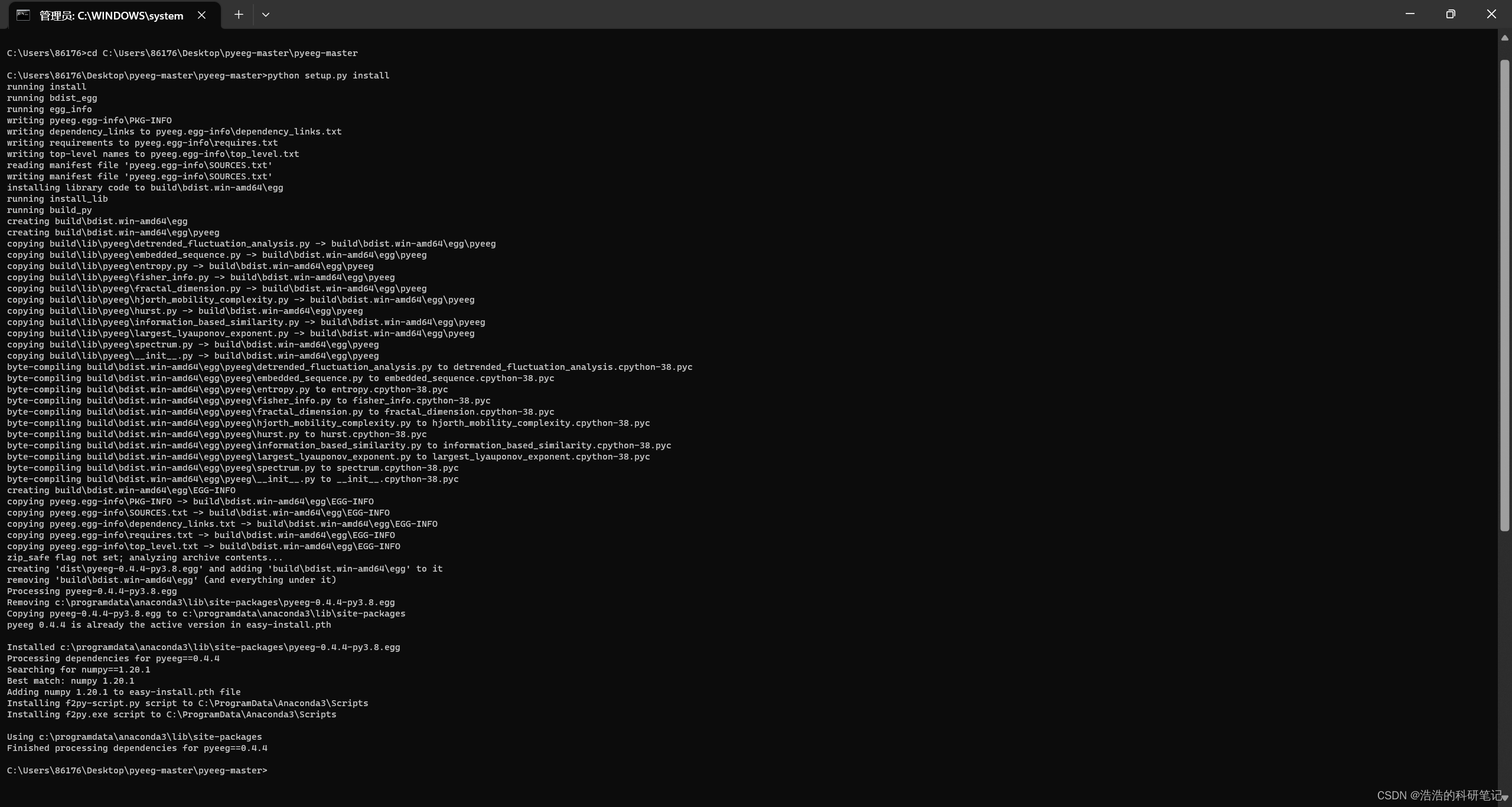 Pyeeg库下载及安装_pyeeg安装-CSDN博客