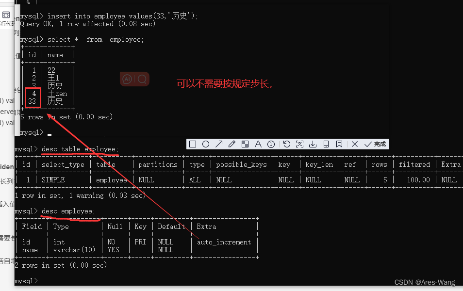 mysql与SQL SERVER 基本语法区别_mybatis sql server 系统字段-CSDN博客