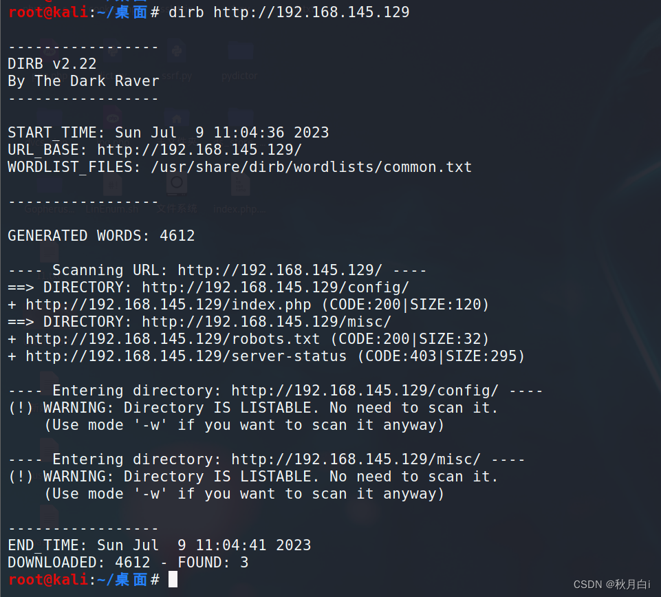 me and mygrilfriend实战_sudo php -r system($cmd)-CSDN博客