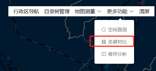 基于vue的arcgis Api For Js开发：8多屏对比模块开发前端页面对某一部分进行分屏对比 Csdn博客