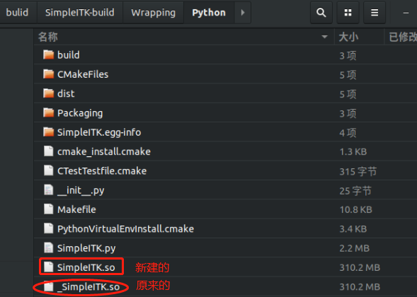 医学图像配准工具SimpleElastix的配置和入门-CSDN博客