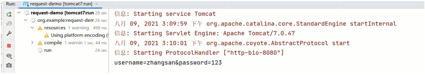 Request、Response_request和response-CSDN博客