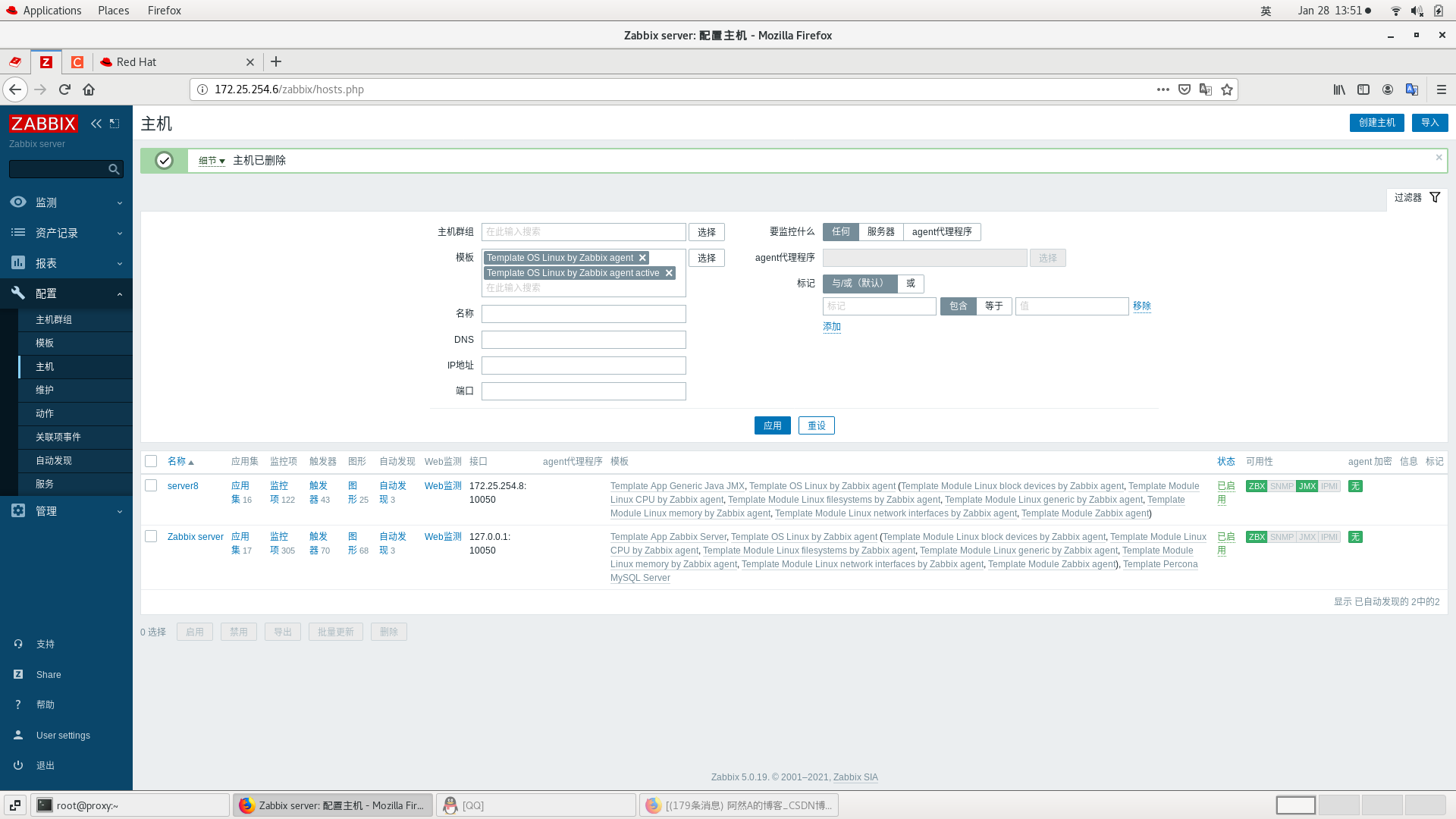 zabbix的API接口管理和添加监控项_zabbix 跟 jira能做接口码-CSDN博客