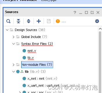 二、E906移植----项目解读与FPGA基本工程搭建_qemu fpga-CSDN博客