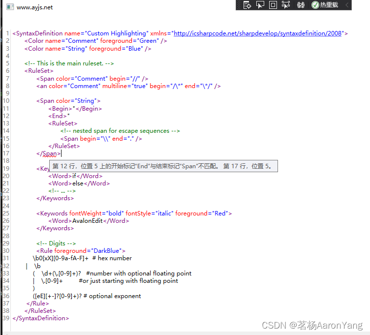 ay wpf avalonedit记录_avalonedit 能同时打开多个文件嘛-CSDN博客