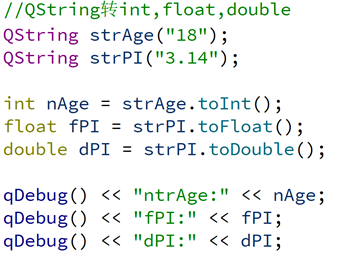 Qstring类的常见使用_qsstring-CSDN博客