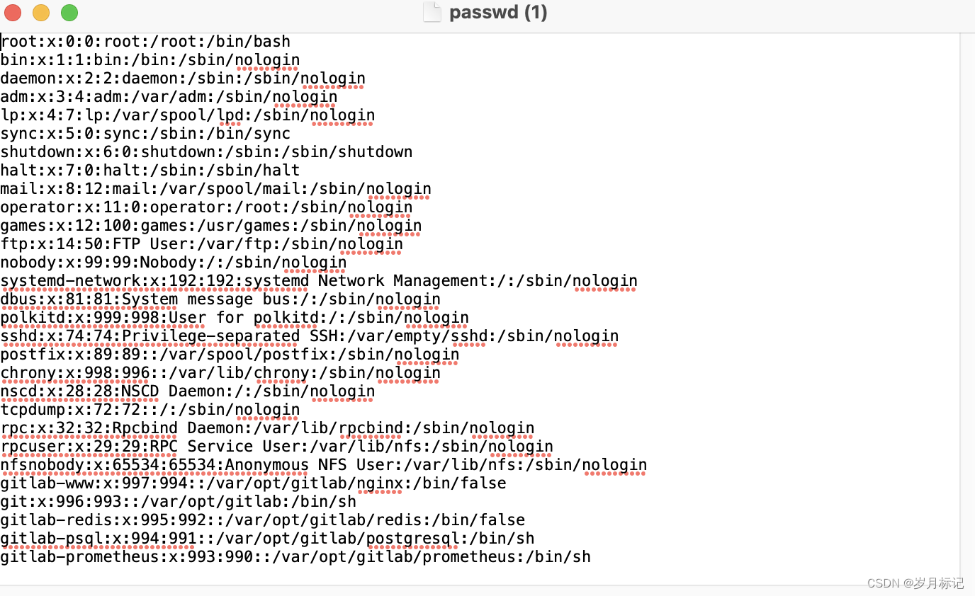 CVE-2020-10977 GitLab任意文件读取漏洞复现-CSDN博客
