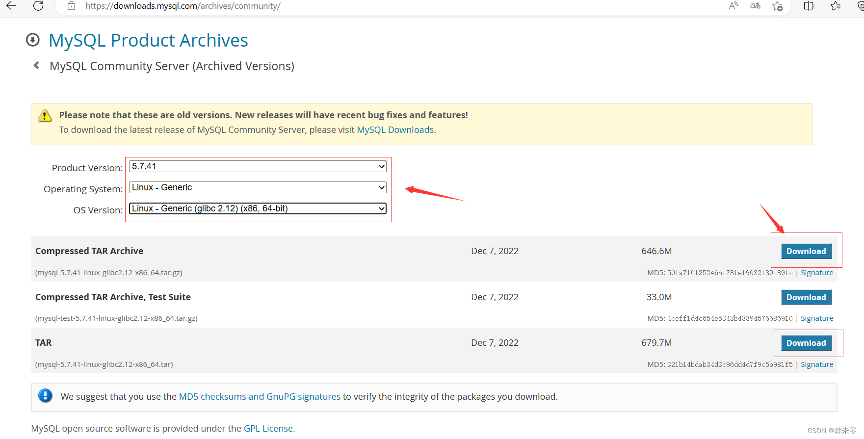 MySQL 基础知识和二进制安装(centos7)_mysql二进制安装-CSDN博客