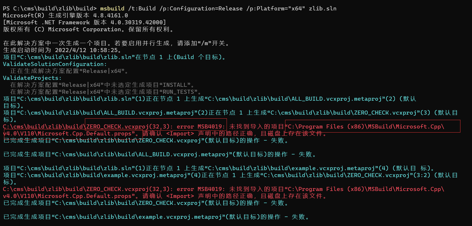 SAT求解器—cryptominisat Windows安装及使用-CSDN博客