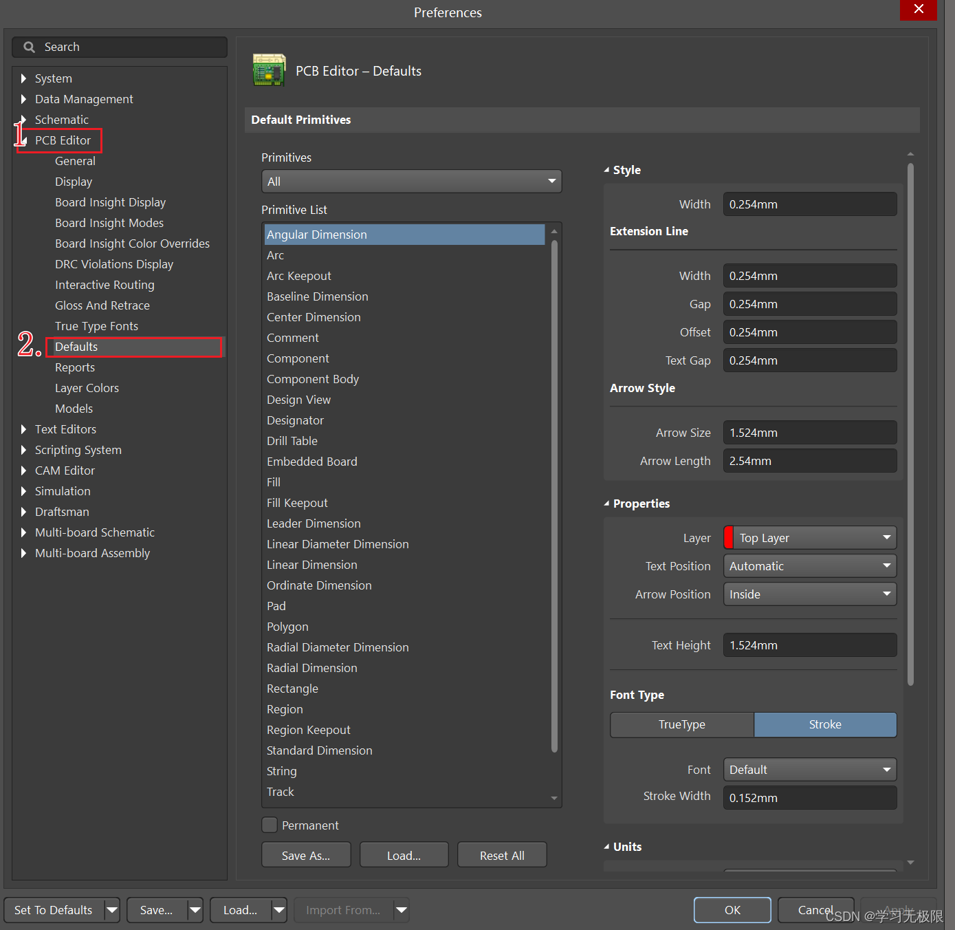 AD使用中的技巧总结_ad使用技巧-CSDN博客