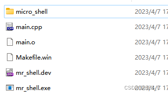 移植使用nr_micro_shell_micro shell-CSDN博客