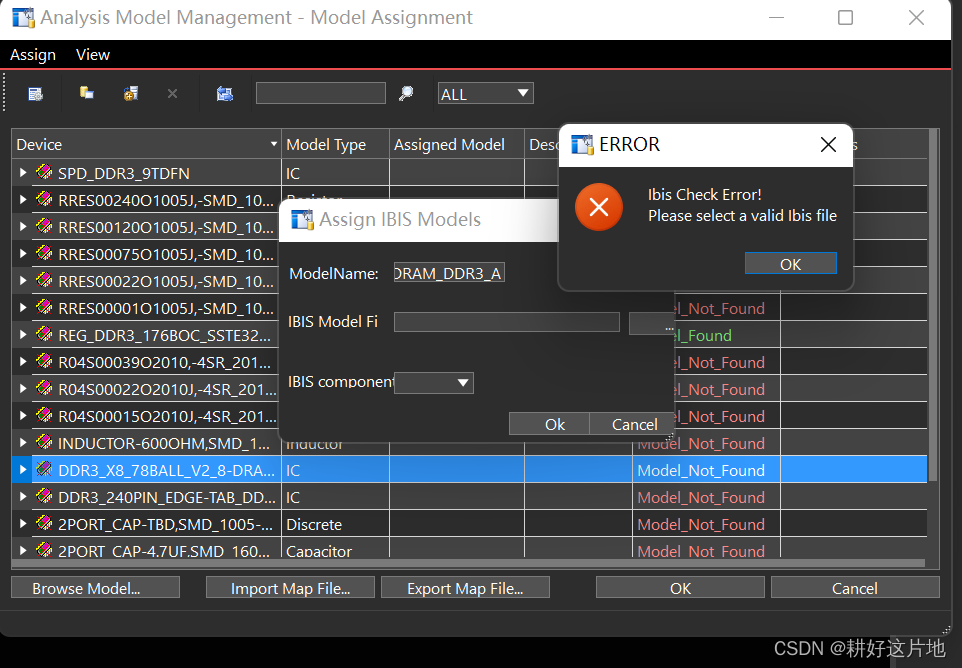 Allegro Aurora ＜III＞---Crosstalk-CSDN博客