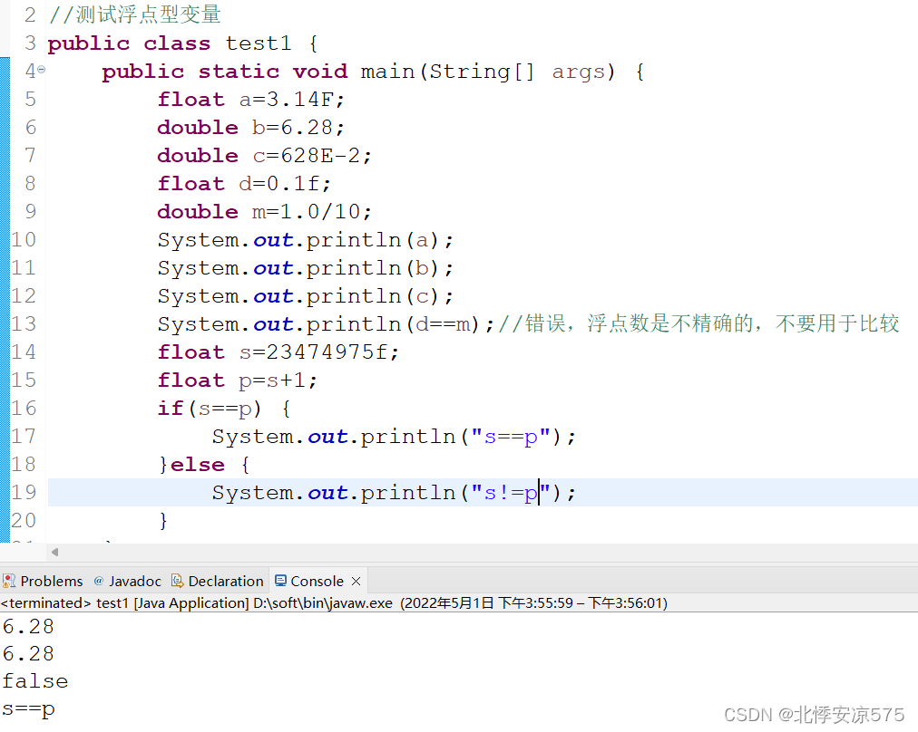第一周博客_oracle支持标识符-CSDN博客