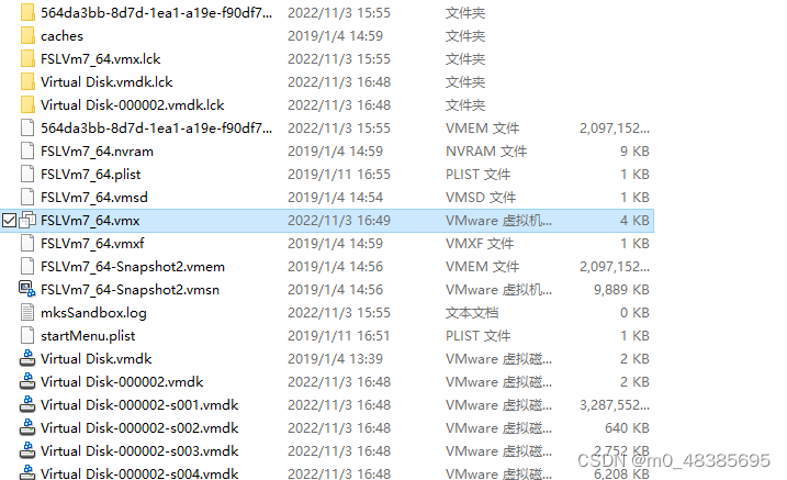 windows下安装FSL_windows安装fsl_m0_48385695的博客-CSDN博客