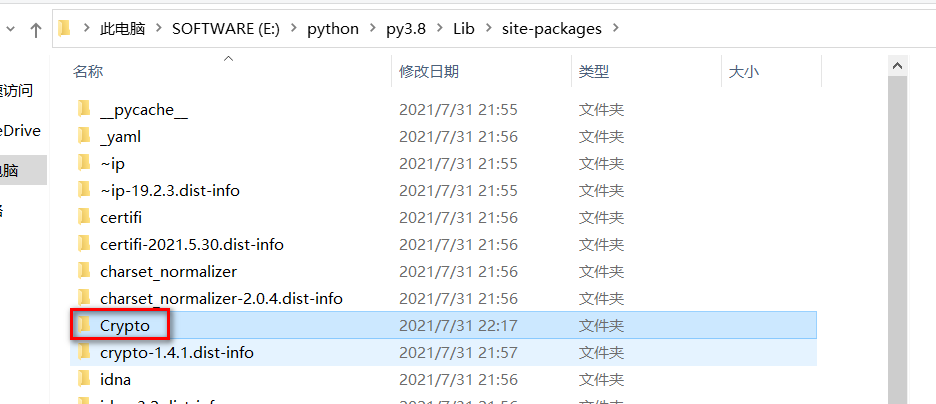 Shiro 550漏洞复现_shiro550复现-CSDN博客